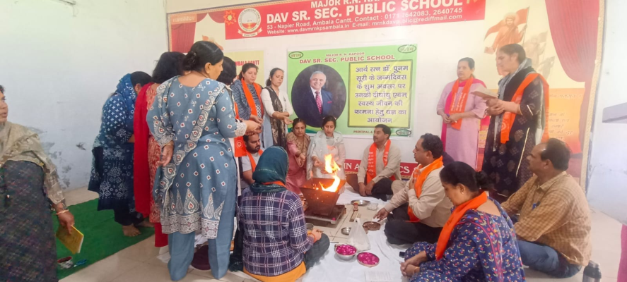 Welcome to DAV Public School